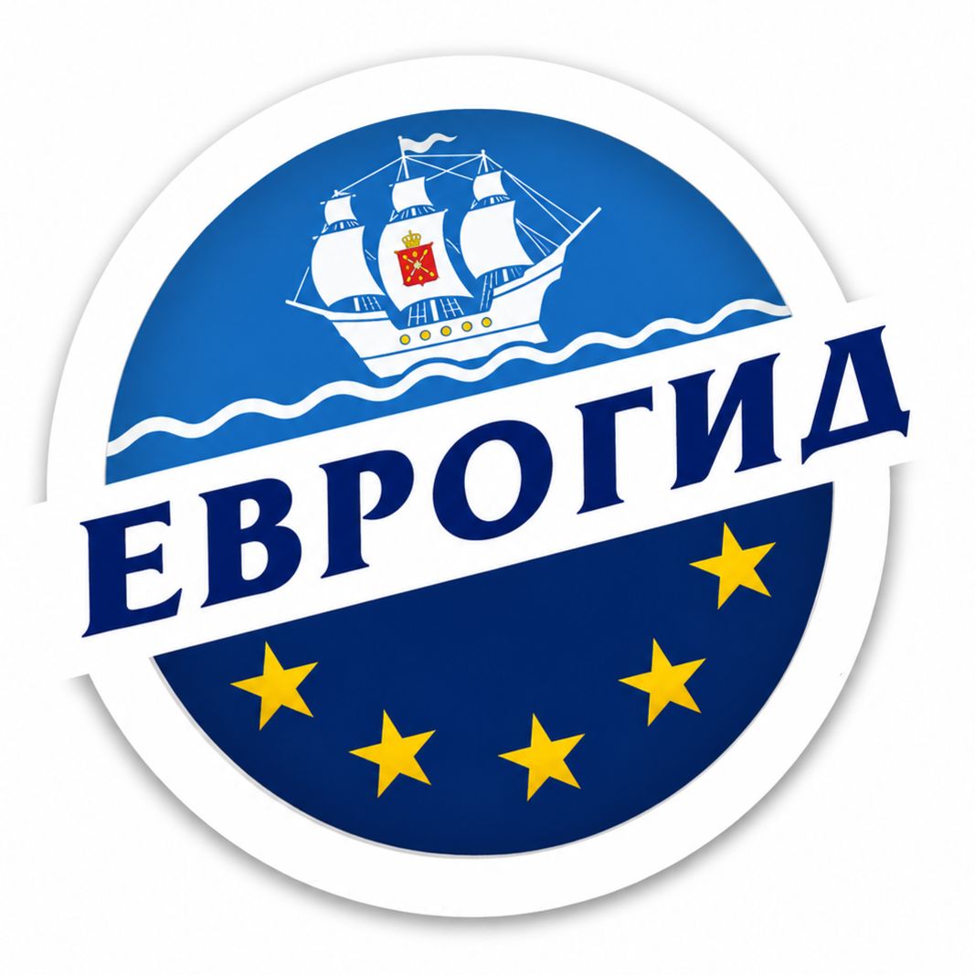 Иконка канала Калининград, Польша, Литва — ваш человек на месте
