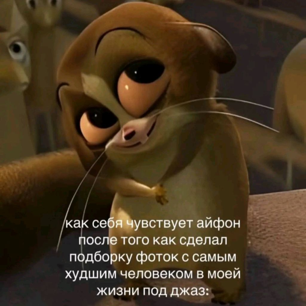 Иконка канала Критик Х
