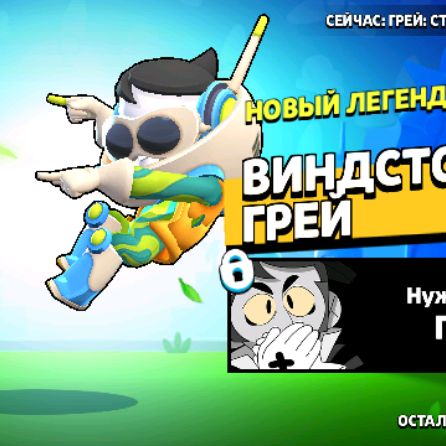 Иконка ка нала Феникс