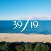 Иконка канала 39/19 - Ваш дом на берегу моря