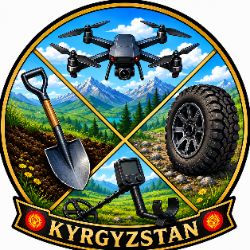 Иконка канала Козьи Тропы