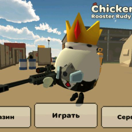 Иконка канала Чг