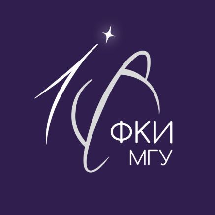 Иконка канала Лекторий ФКИ