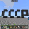 Иконка канала Minecraft Моя Жизнь