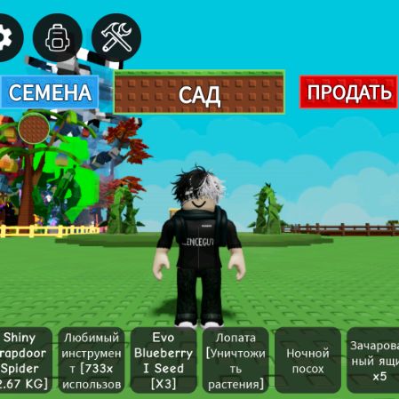 Иконка канала Чёрно-белый