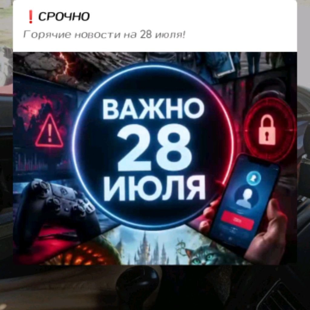 Иконка канала Tdodgax1254