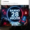 Иконка канала Tdodgax1254