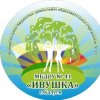 Иконка канала МБДОУ № 41 "Ивушка" г. Калуги
