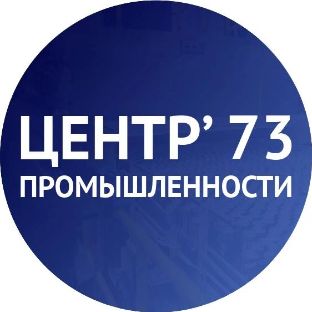 Иконка канала Центр развития промышленности Ульяновской области