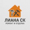 Иконка канала ЛИАНА-СК