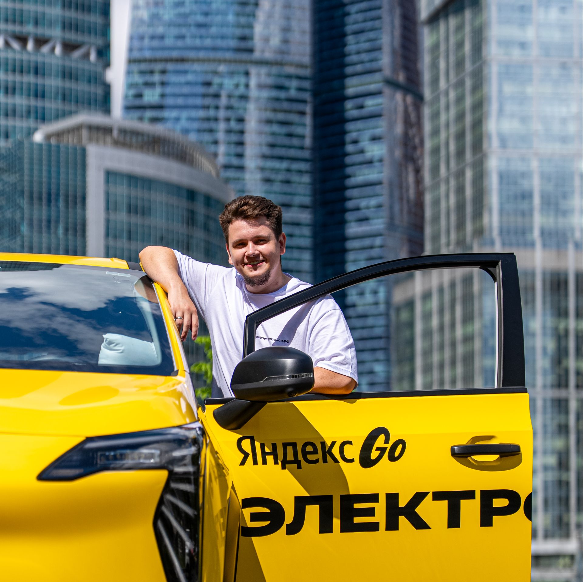 Иконка канала Артём⚡️Электро 🚕 Такси