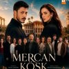 Иконка канала Коралловый особняк 1 серия, Турецкий сериал 2026