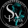Иконка канала Академия SvPons