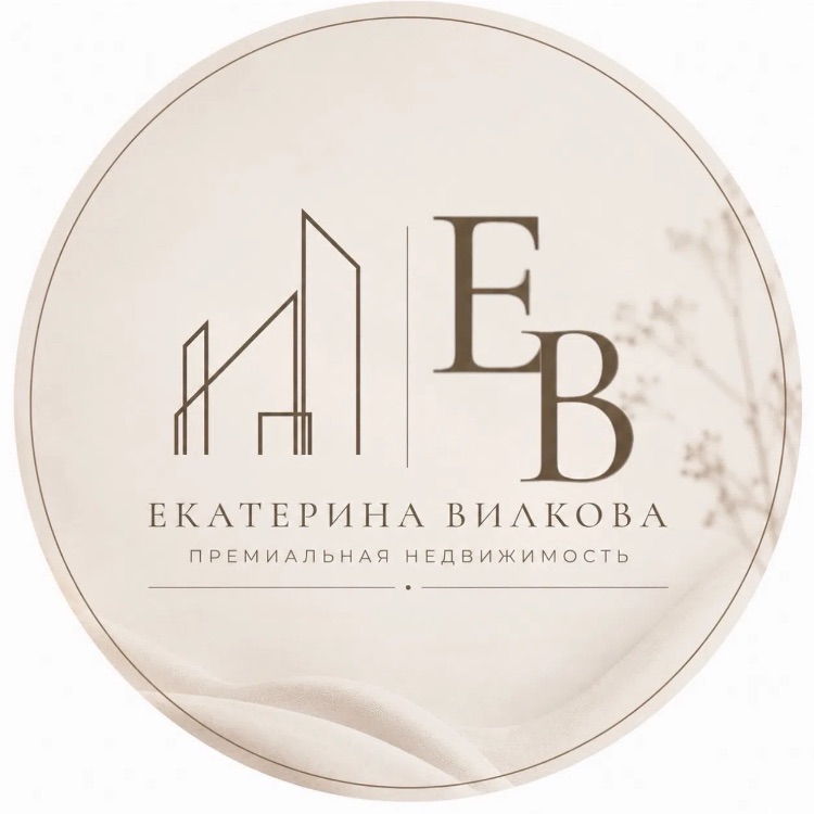Иконка канала Риэлторская компания Екатерины Вилковой