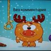  Иконка канала Для тебя я кот или котик