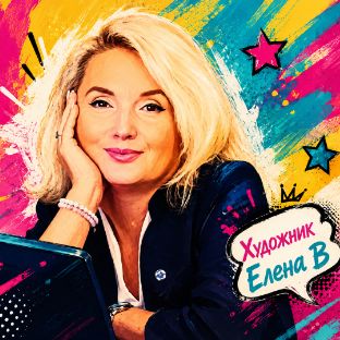Иконка канала ElenaV