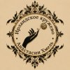 Иконка канала Ирландское Кружево Анастасии Хмель