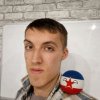 Иконка кан ала Югослав Дима