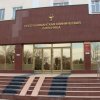 Иконка канала Ингушская РКБ им. А.О. Ахушкова