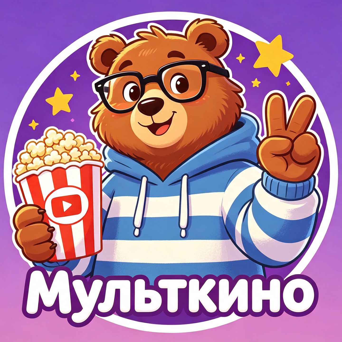 Иконка  канала МульКино