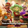 Иконка канала Bubblyk Star