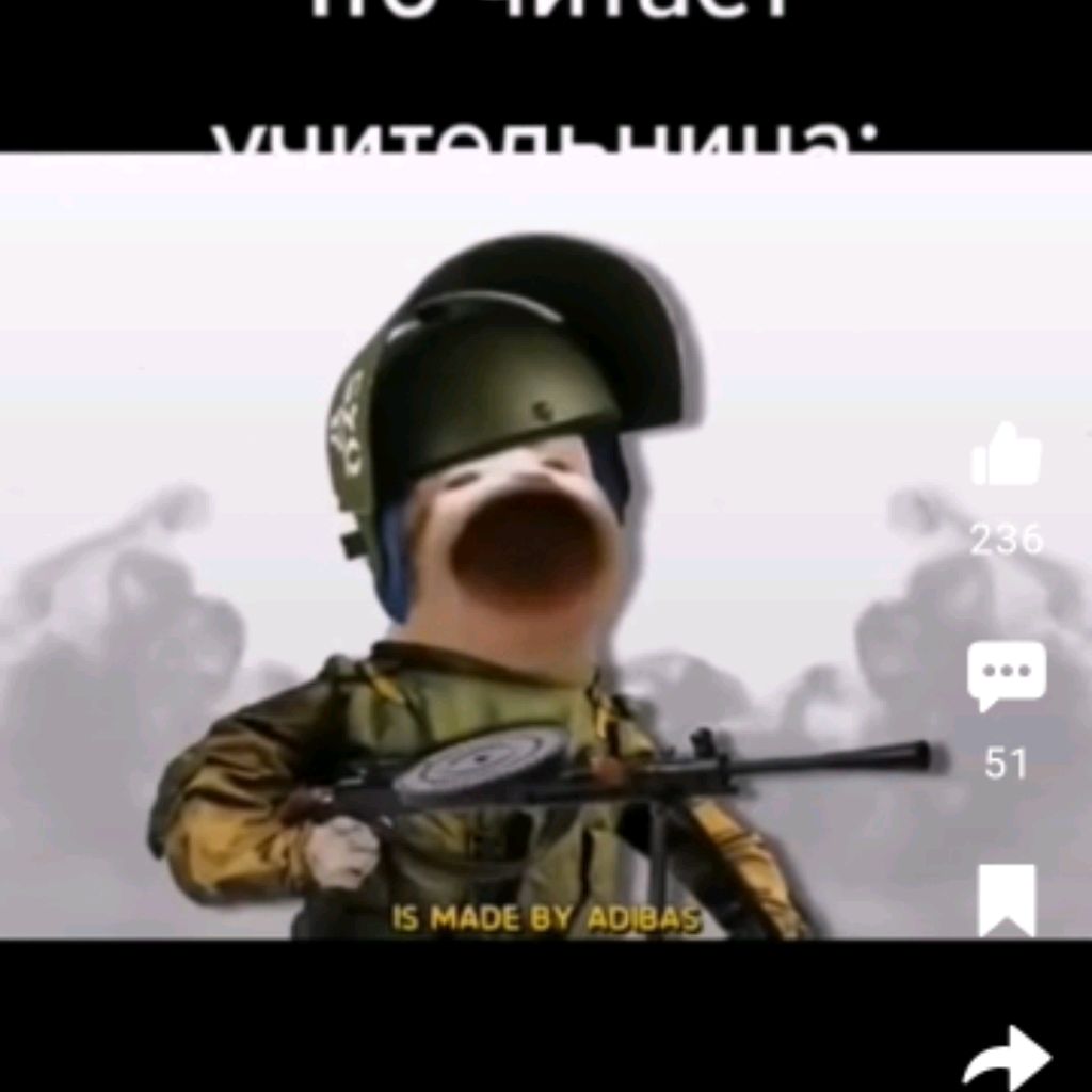 Иконка канала Сигмыч