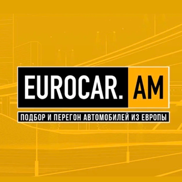 Иконка канала eurocar.am