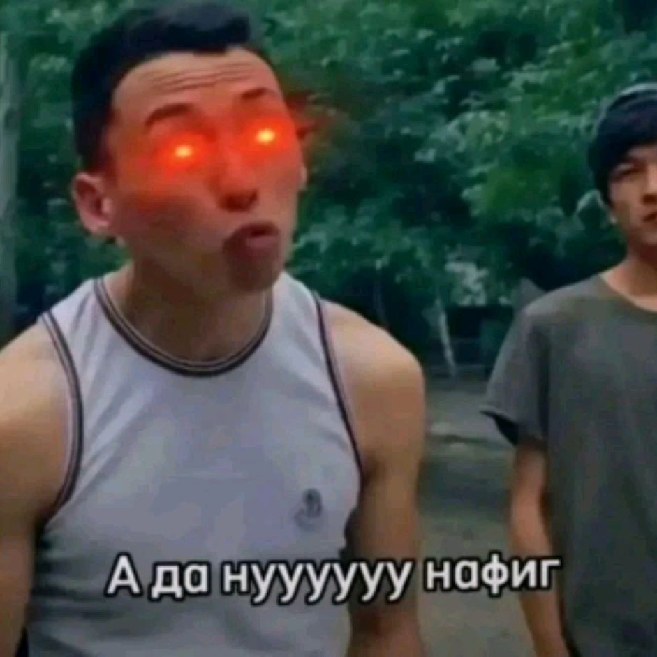 Иконка канала WERTIX