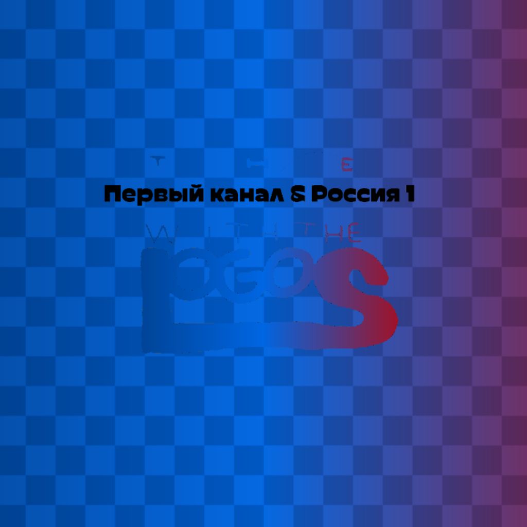 Иконка канала 🇷🇺🍁TPK&R1WTL🍁🇷🇺 (Фанат Санёк games)