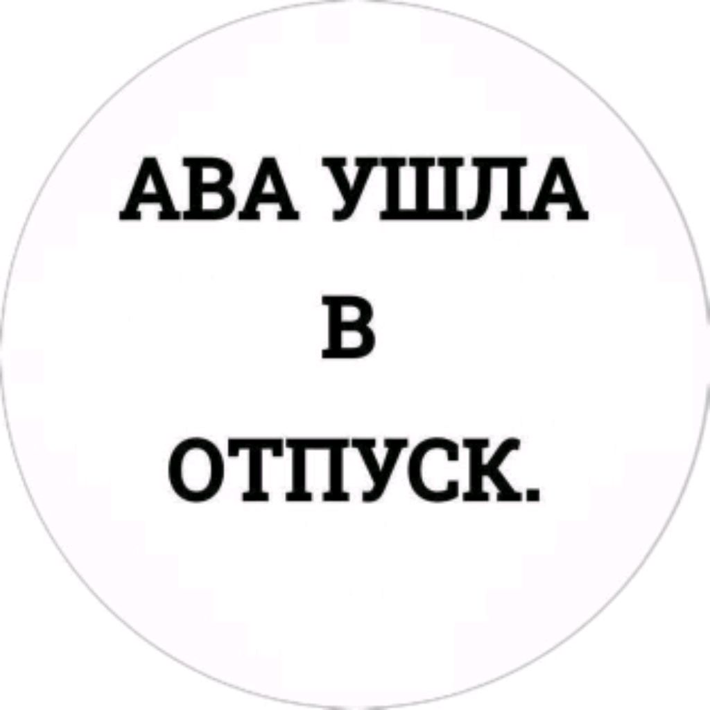 Иконка канала CIoe Blue