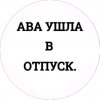 Иконка канала CIoe Blue