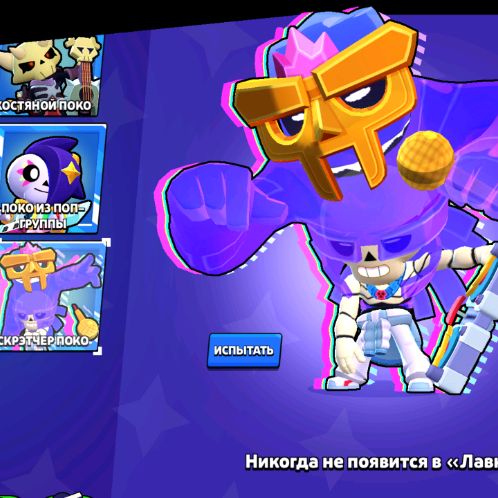 Иконка канала Котёнок Толик