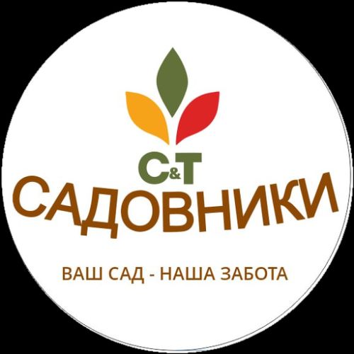 Иконка канала Садовники С&Т