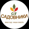 Иконка канала Садовники С&Т
