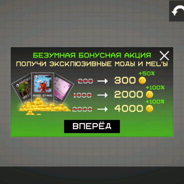 Иконка канала channel68132166 АРТЁМ МАГУРОВ