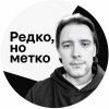 Иконка канала channel42755406