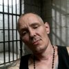 Иконка канала White Niger 26rus