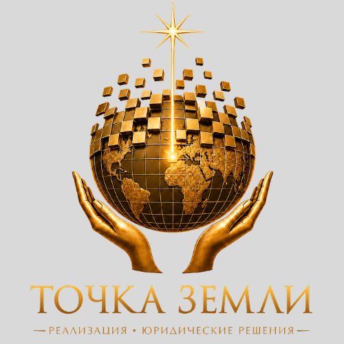 Иконка канала Точка Земли