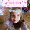 Иконка канала ★†⌀кируся⌀†★