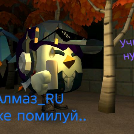 Иконка канала 💎☆Алмаз _RU💎🍂🍁