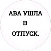 Иконка канала Камарик