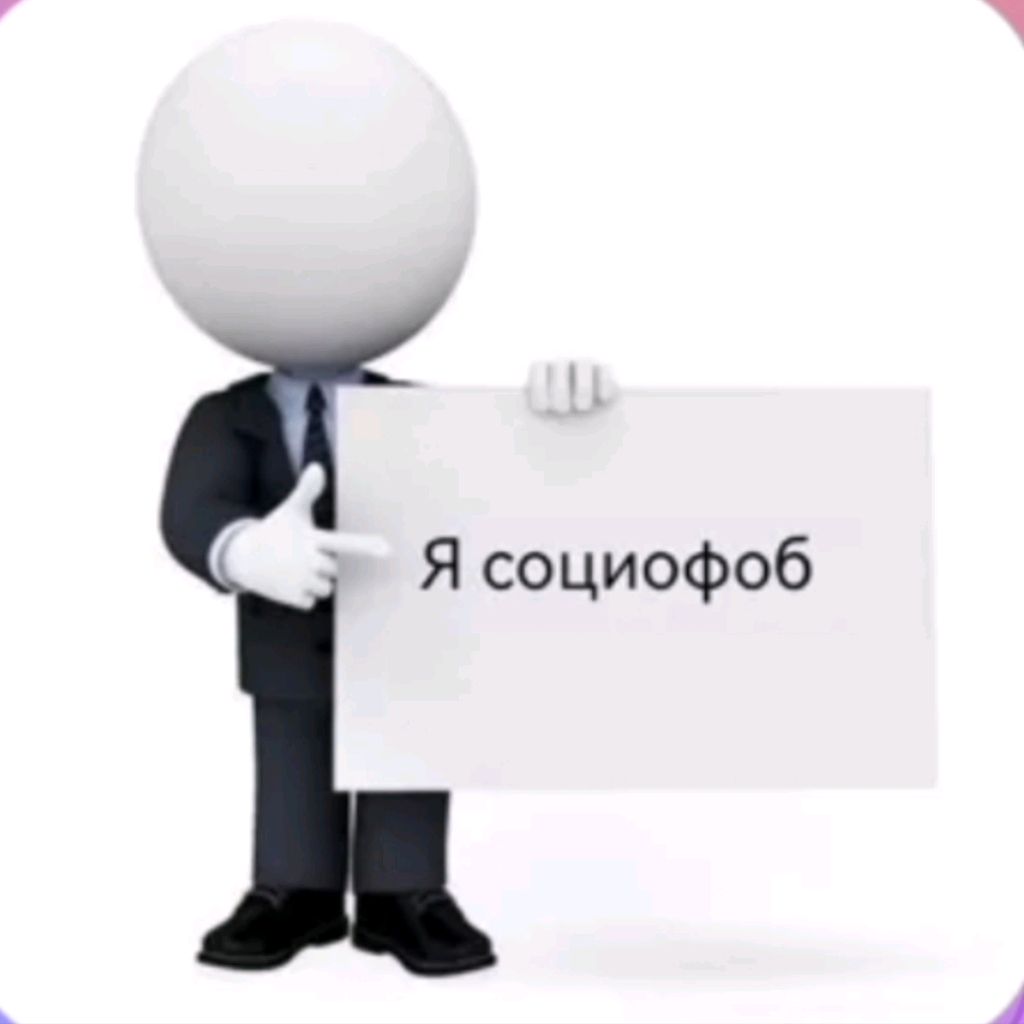 Иконка канала 🍂ᬁ𝑨𝒓𝒕𝒉𝒖𝒓𝒌𝒂84𝒌﹄🍁