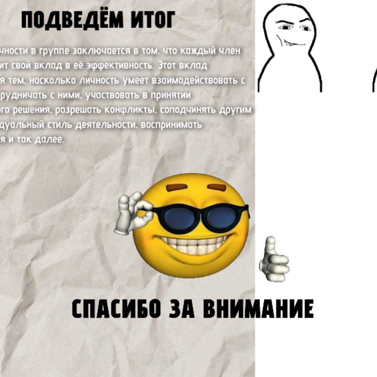 Иконка канала Мне Не Смехуяненько