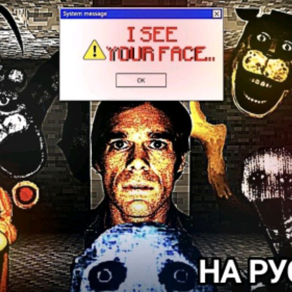 Иконка канала Fffm Video Games