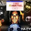 Иконка канала Fffm Video Games