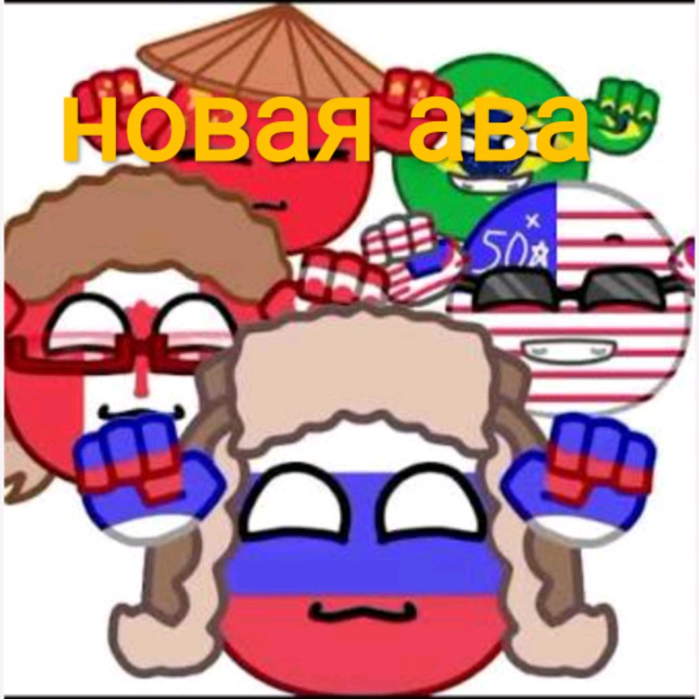 Иконка канала Robodron