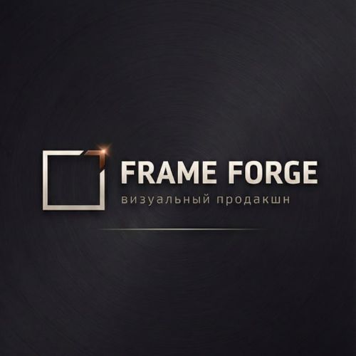 Иконка канала Frame Forge | Креатив студия