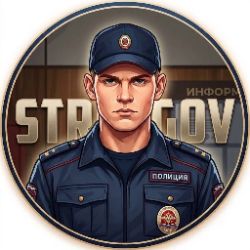 Иконка канала StRoGoV