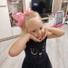 Иконка канала ВИКА LIVE