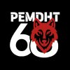 Иконка канала РЕМОНТ БЕЗ КОСЯКОВ